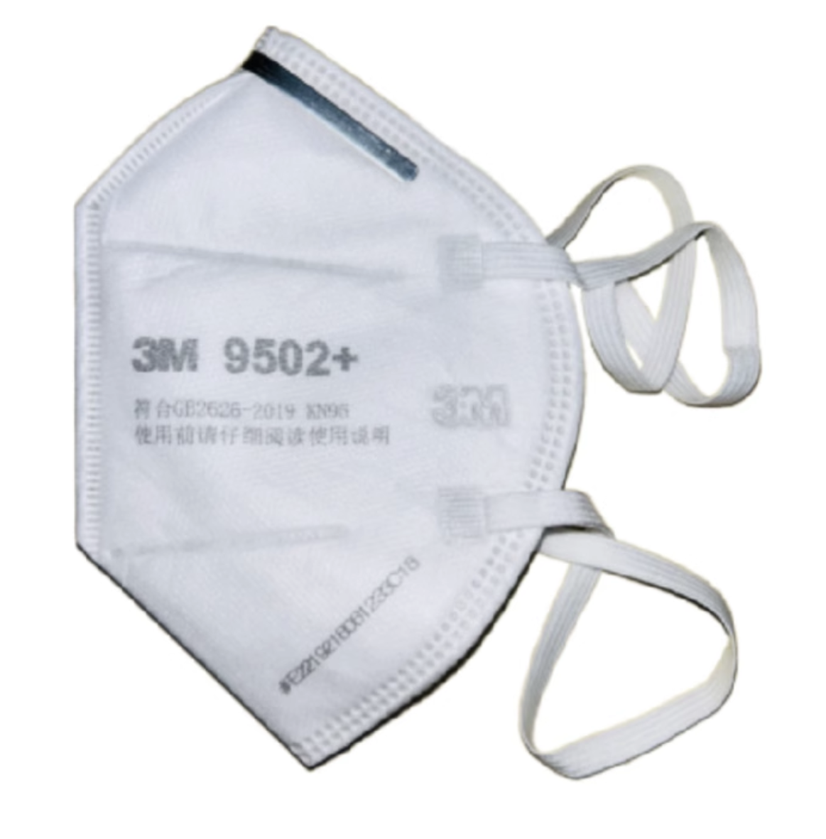 3M 9502V+ Particulate Respirator Noseclip Adult Dust Face Mask 25PCS ...