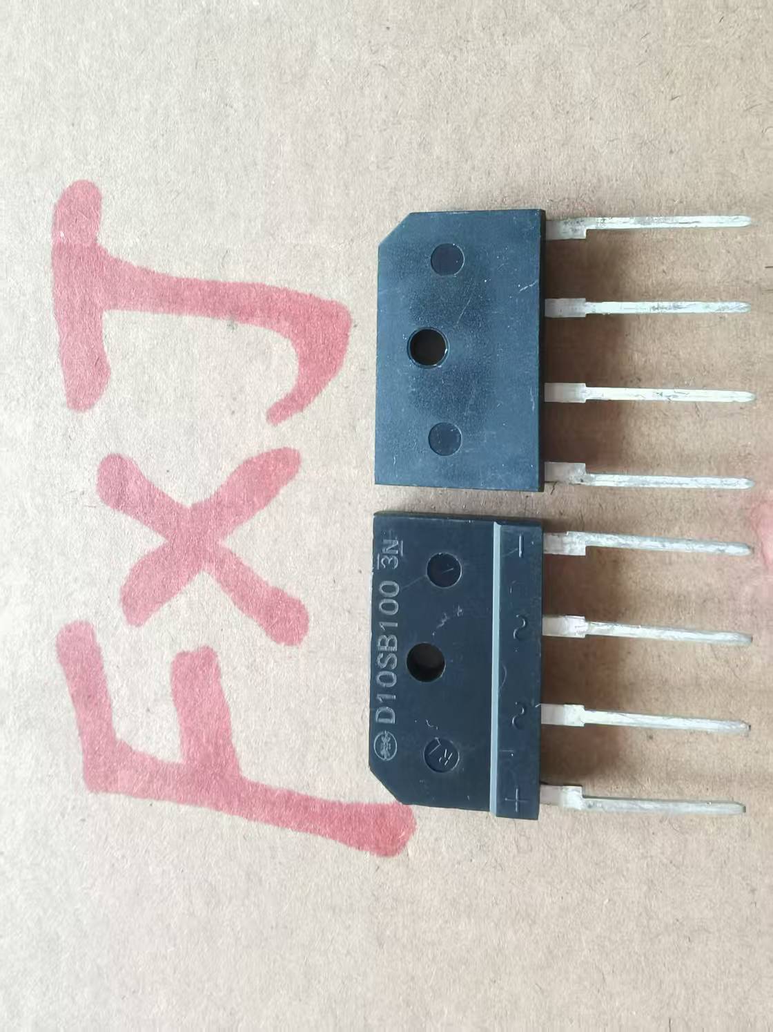 ((5pcs) D10sb60 D15SB80 D20SB60 D25SB80 D35SB100 D50SB100 Induction ...