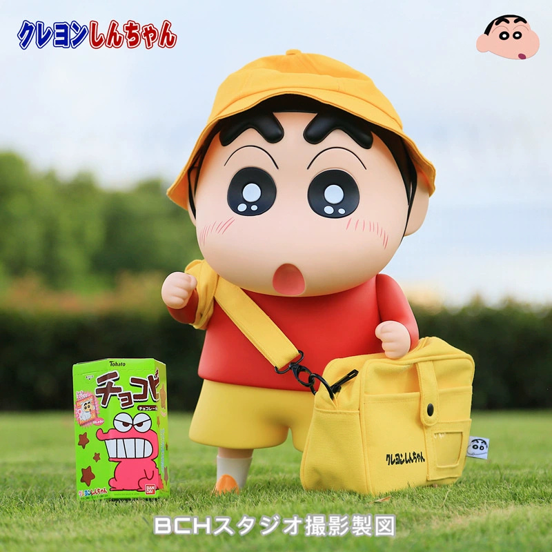 1:1 Crayon Shin-chan Nohara Shinnosuke Anime Action Figure Cartoon ...