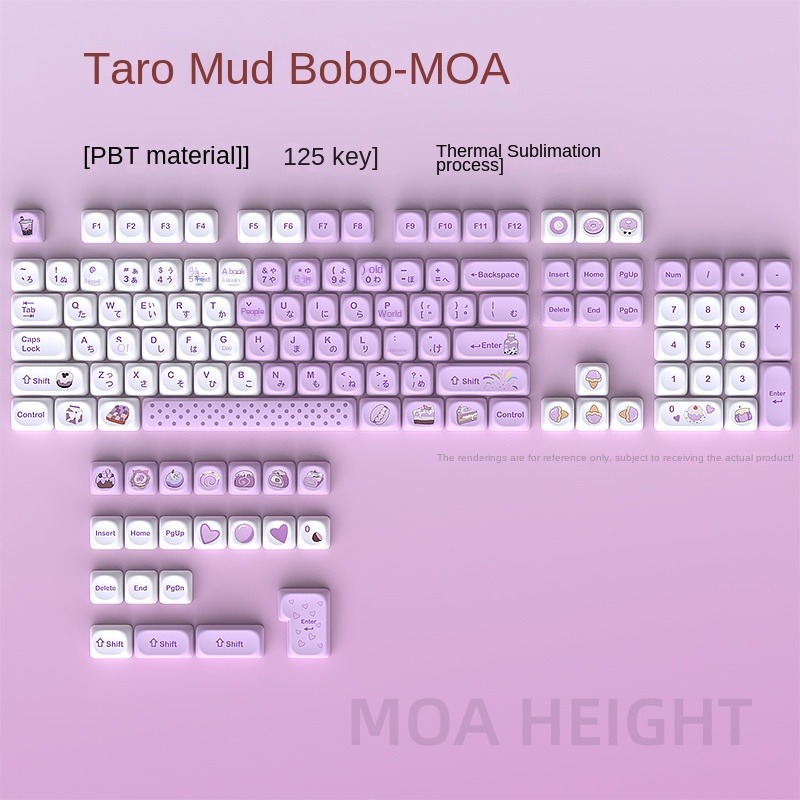 125 Keys Taro Mud Bobo Theme MOA Profile PBT Material Dye Sublimation ...