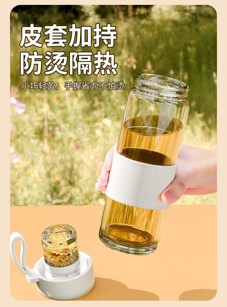 【Ship In 24h】 New Style Magnetic Bomb Tea Cup Water Cup Men Women ...
