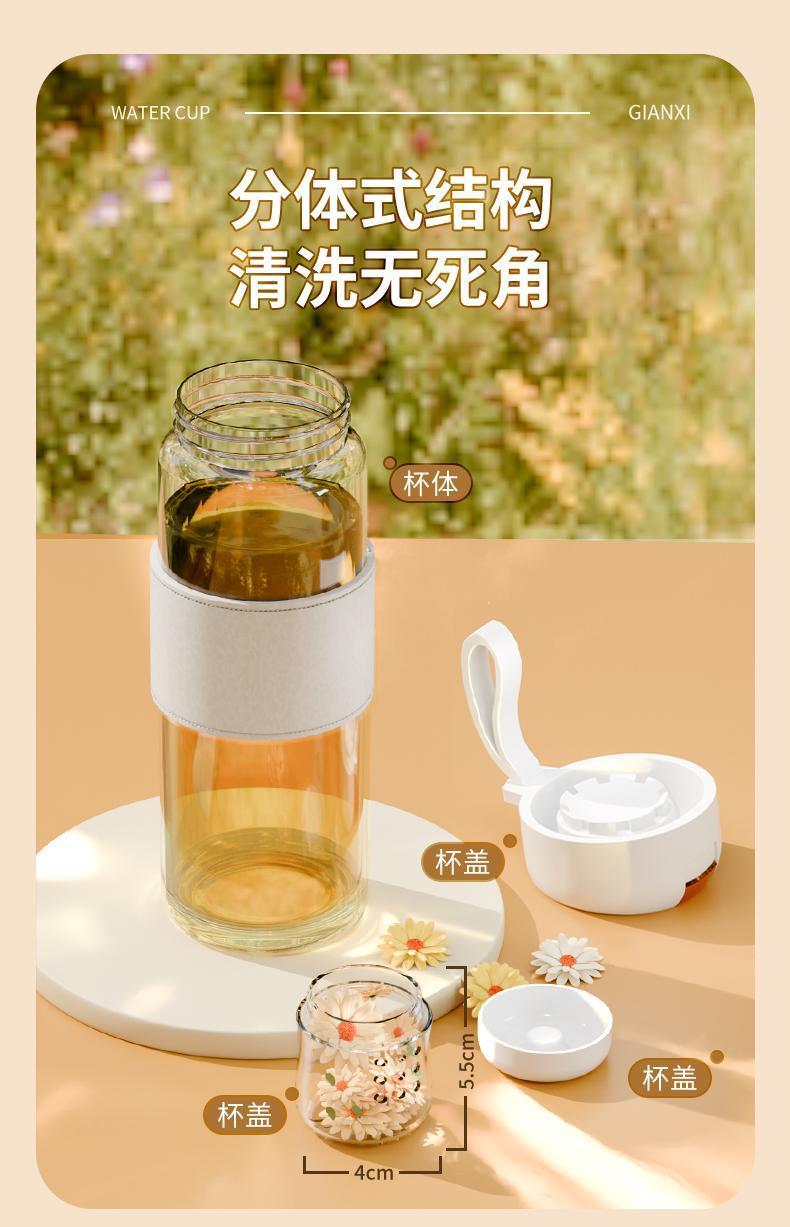 【Ship In 24h】 New Style Magnetic Bomb Tea Cup Water Cup Men Women ...