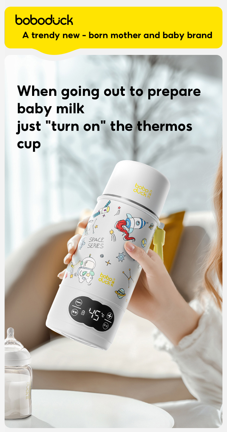 Boboduck Baby Portable Wireless Thermostatic Kettle Essential for ...