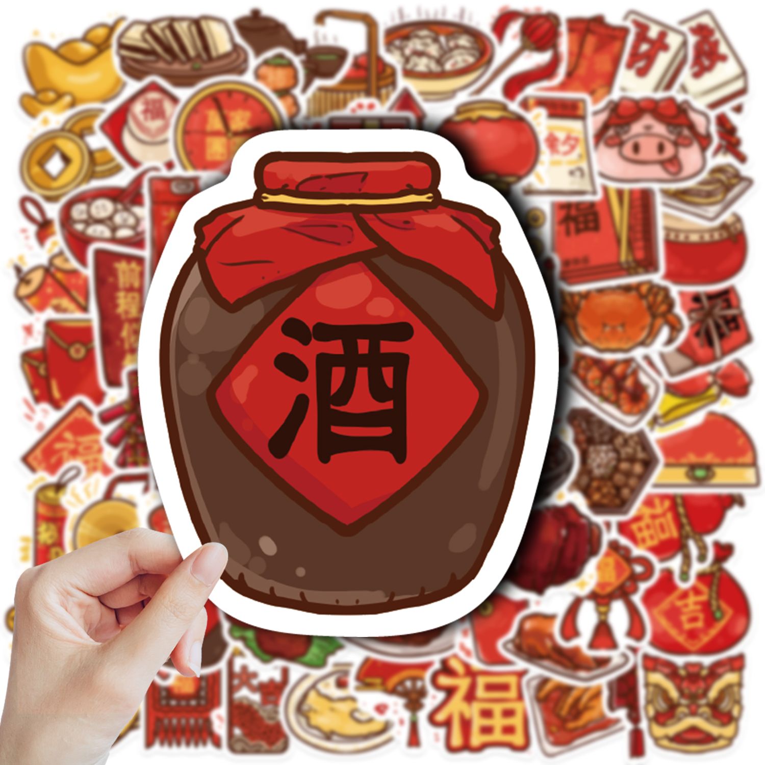 80pcs 2025 CNY Stickers Packing Label Sticker FU God Of Wealth ...