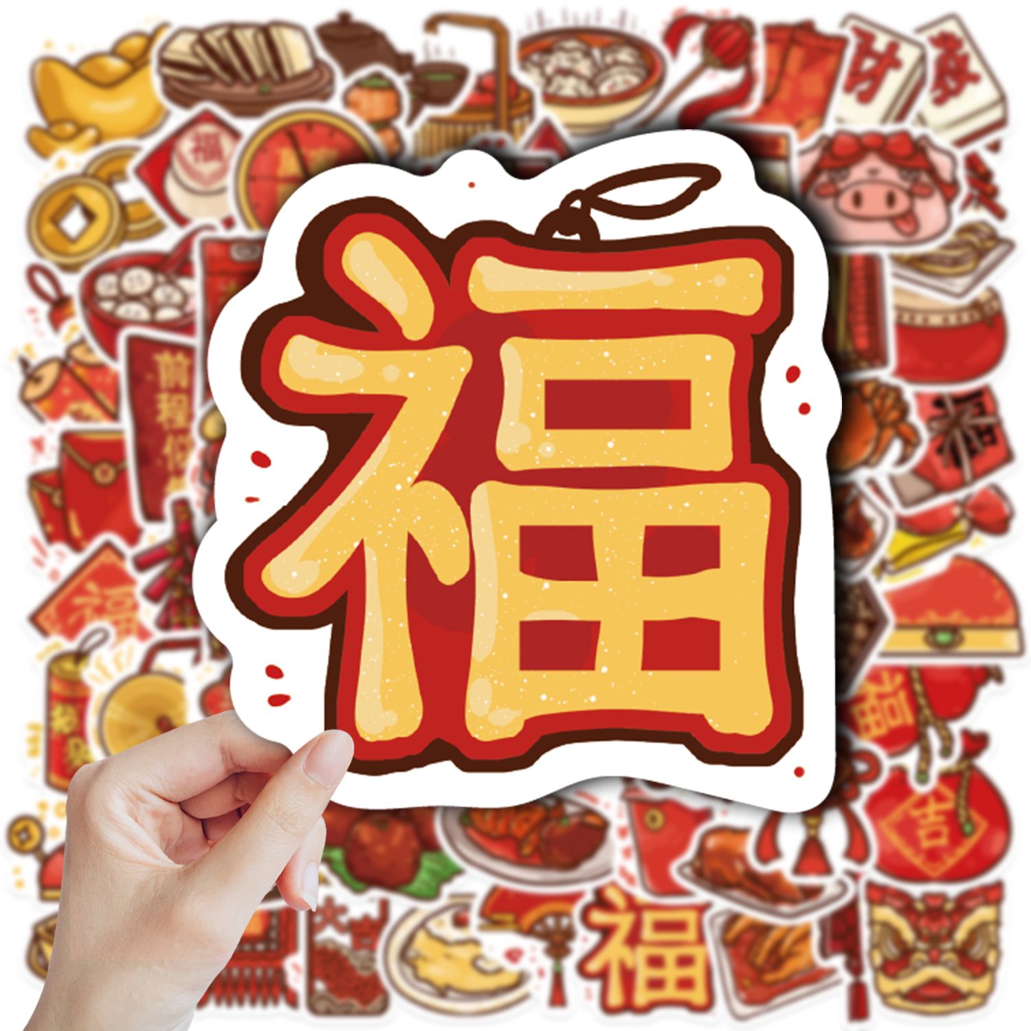 80pcs 2025 CNY Stickers Packing Label Sticker FU God Of Wealth ...