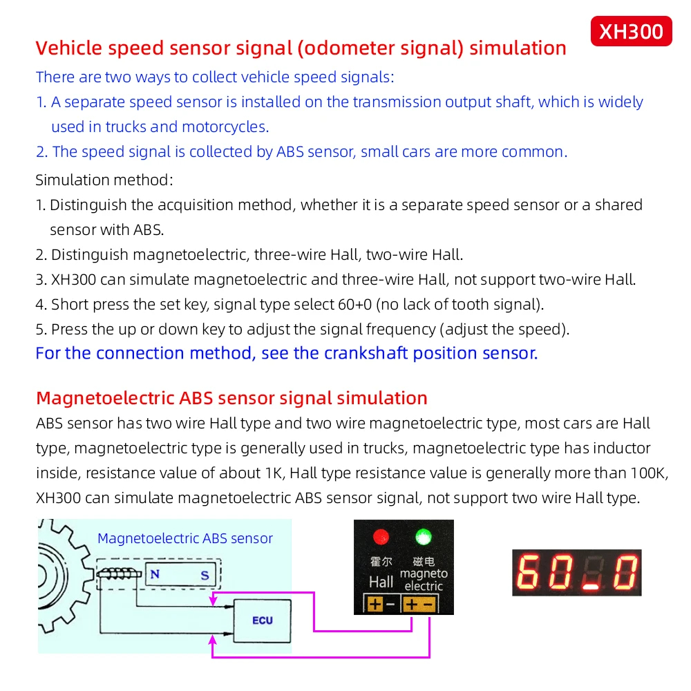Original New XH300 Auto Vehicle Signal Generator Car Hall Sensor ...