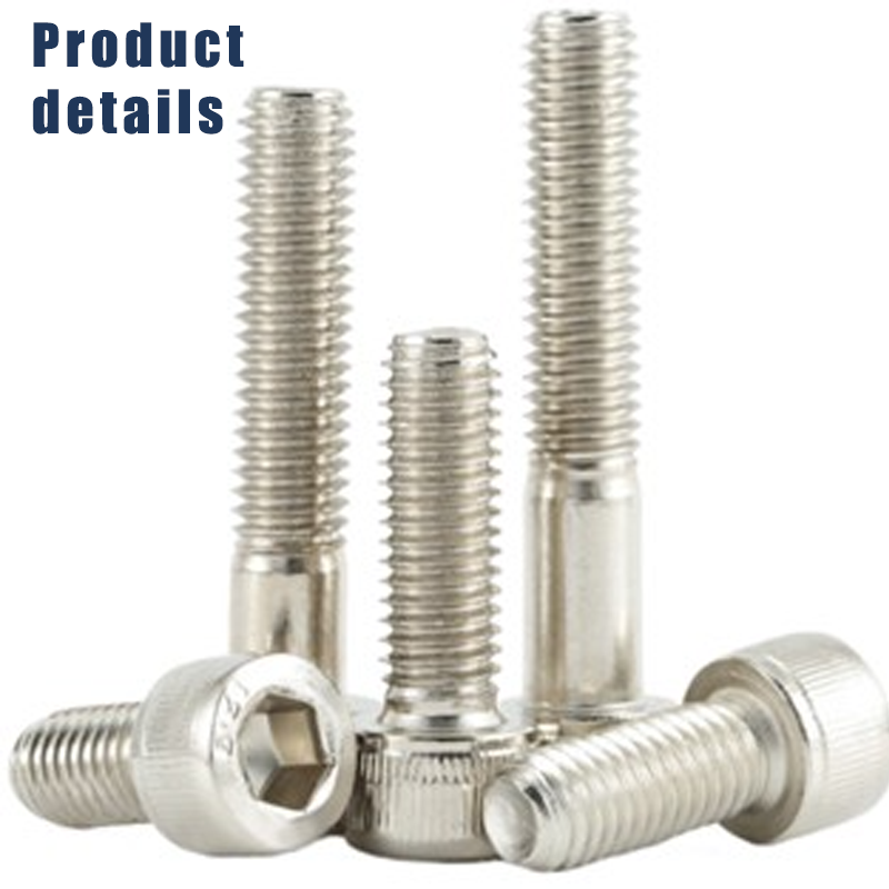 [RL] M3-M12 (Half Thread) Cap Bolt Hex Socket M4 M5 M6 M8 M10 Allen Key ...