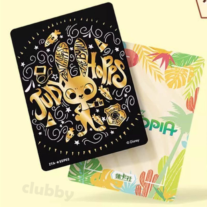 40Zootopia card Judy Nick Rare Phantom Card SSP/SSR/GSP kad Disney ...
