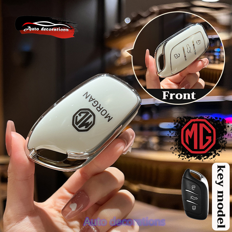 MG car remote key cover for MG S5 EV New MG3/MG5/MG HS/MG4/MG VS/MG ES ...