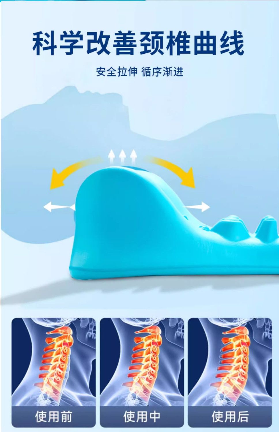 【Ship In 24h】Bantal urut serviks 頸椎按摩枕 背部腰部拉伸矯正器 駝背牽多功能引器 修復肩頸部 ...