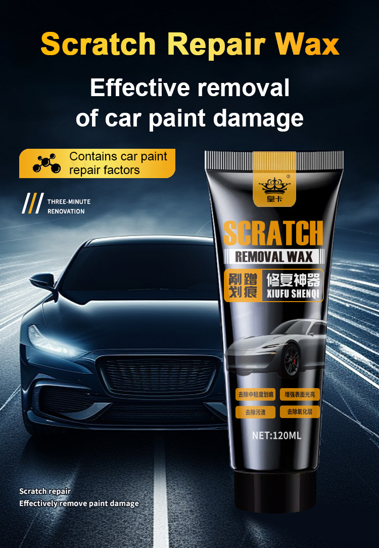 Car Restoration Artifact！！ BL Car scratch remover Scratch remover wax ...