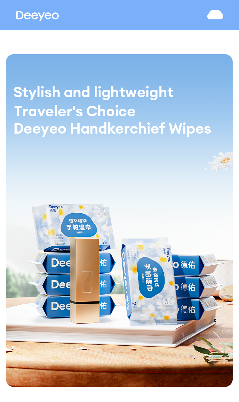 【Ready Stock】Deeyeo Mini Baby Wipes Ultra Gentle Pure Water Wipes Tisu ...