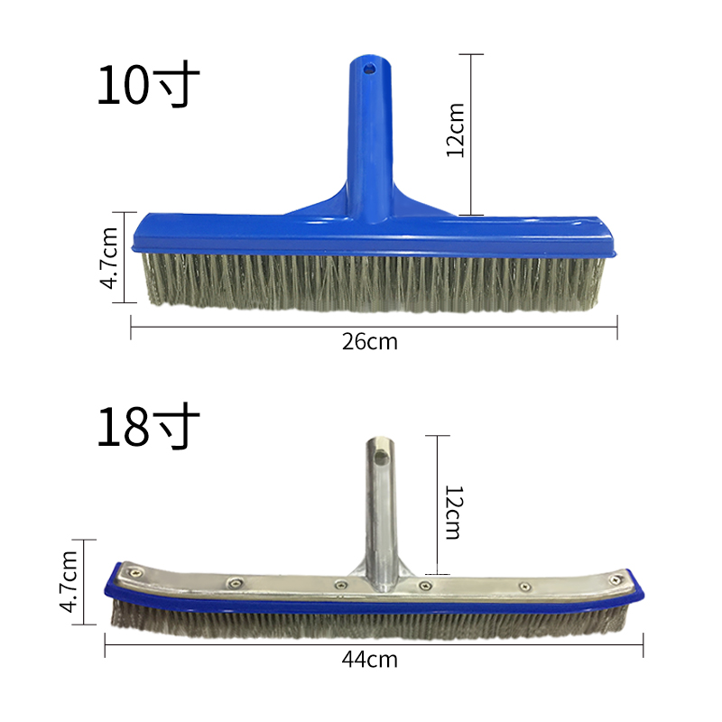 Swimming pool wall brush/ pool broom[Ready Stock] 18 inch Curved ...
