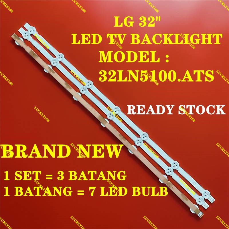 READY STOCK 32LN5100.ATS 32LN5300-UB 32LN540V 32LN541V 32LN577S ...