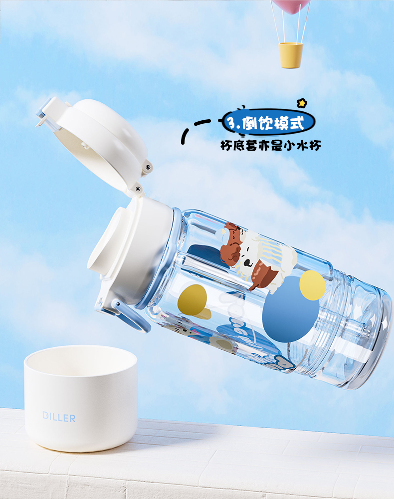 Diller 700ml Leakproof Tritan BPA-Free Water Bottle for Kids Student D2540 D2560 | Shopee Malaysia