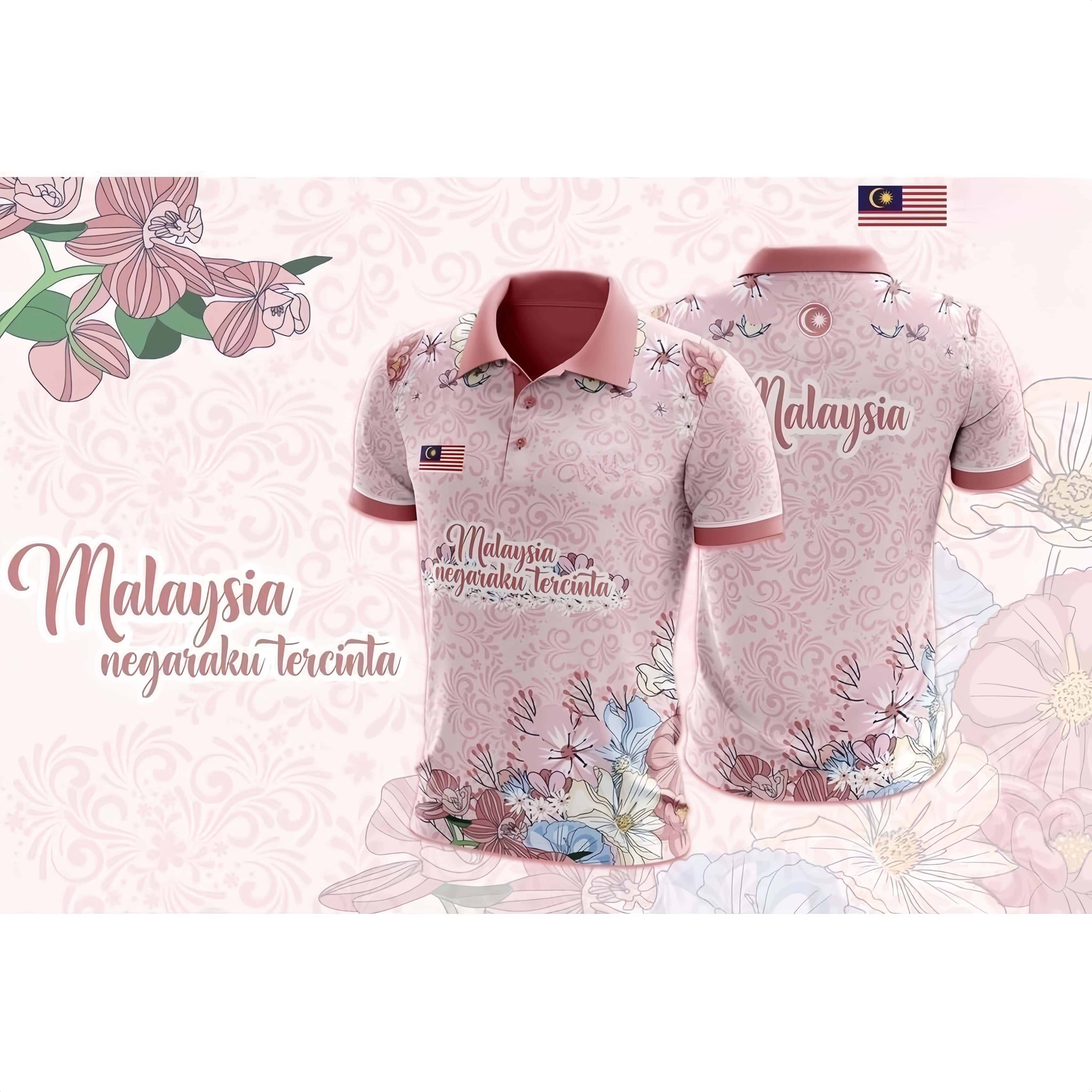 2024 New Muslim Sportswear Muslim Family Wear Malaysian Couple Wear ...