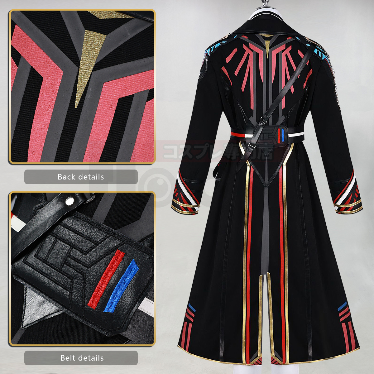 HOLOUN Anime Love and Deepspace Caleb Cosplay Costume Farspace Colonel ...