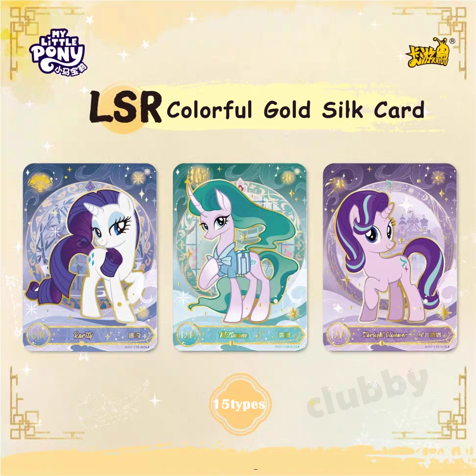 6pcs My Little Pony Card Apple jack Rare SC/SGR/LSR kad game Anime ...