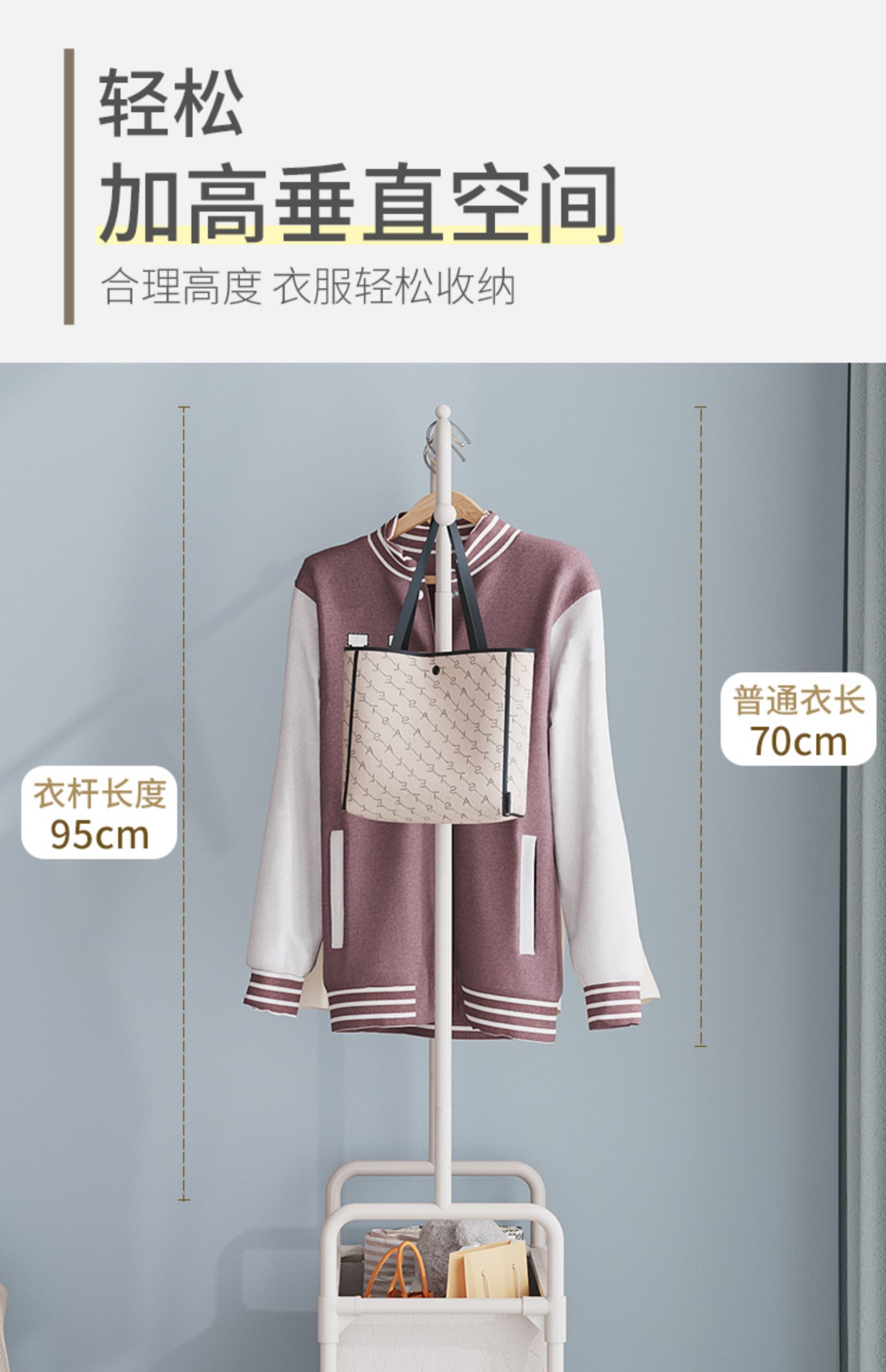 Standing Clothes Rack Hanger Baju Multifunctional Floor Clothes Drying ...