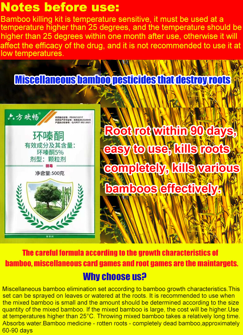 【No matter how big the tree is 1000% rotten roots】racun rumput cepat ...