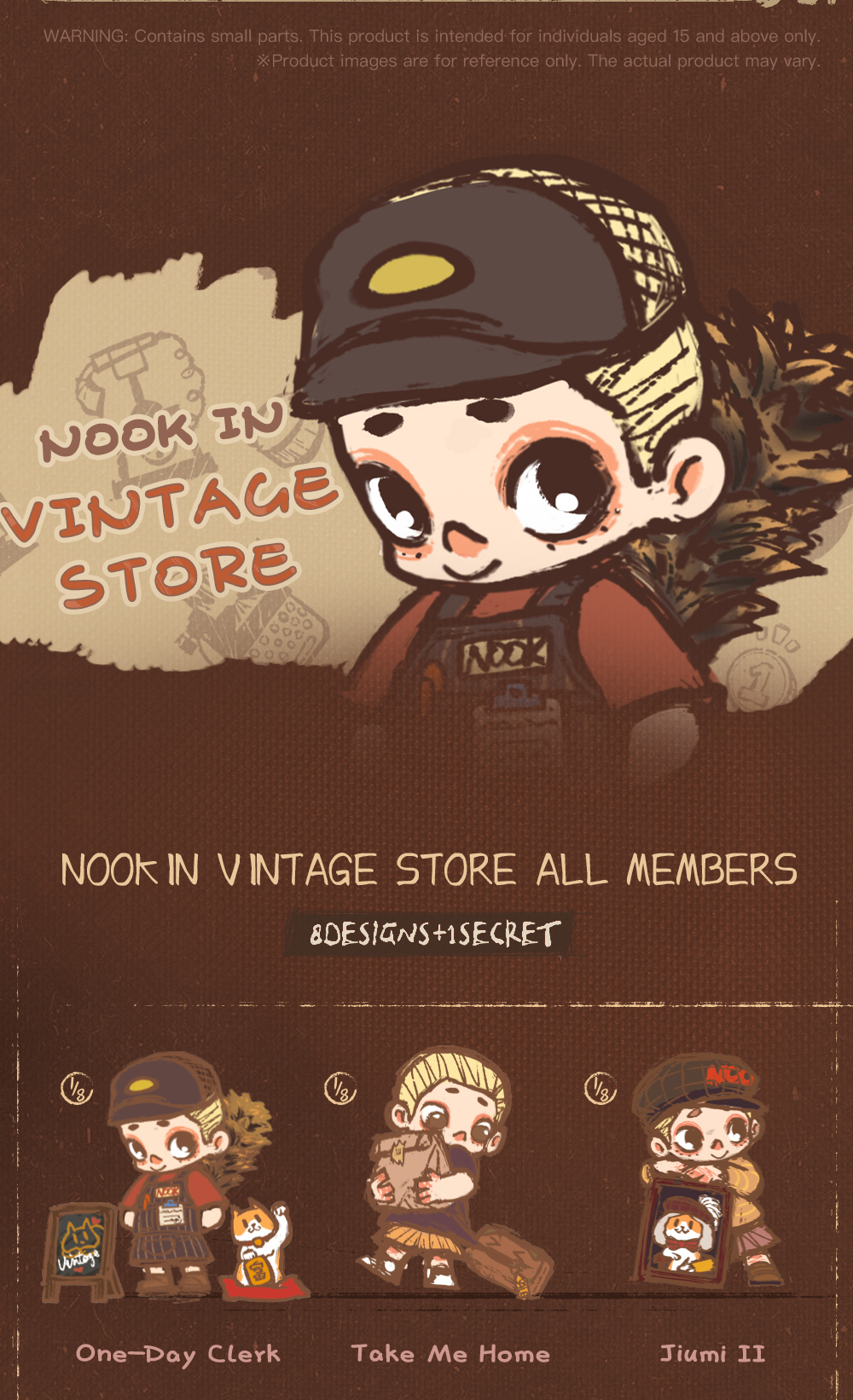 52TOYS NOOK In Vintage Store Series Blind Box Figure Toy | Shopee Malaysia