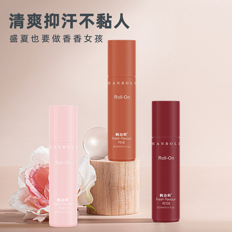 Perfume Underarm Deodorant Roll-on 20ml helps whiten and keep the skin ...