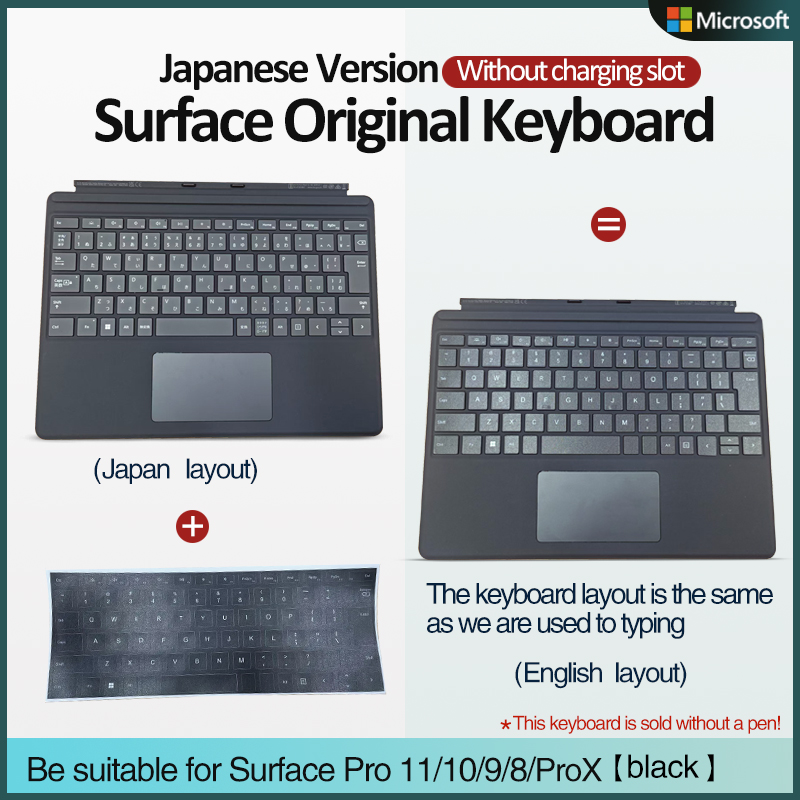 Microsoft Surface Pro 8 / 9 / 10 / 11 / X Signature Keyboard（brand new ...