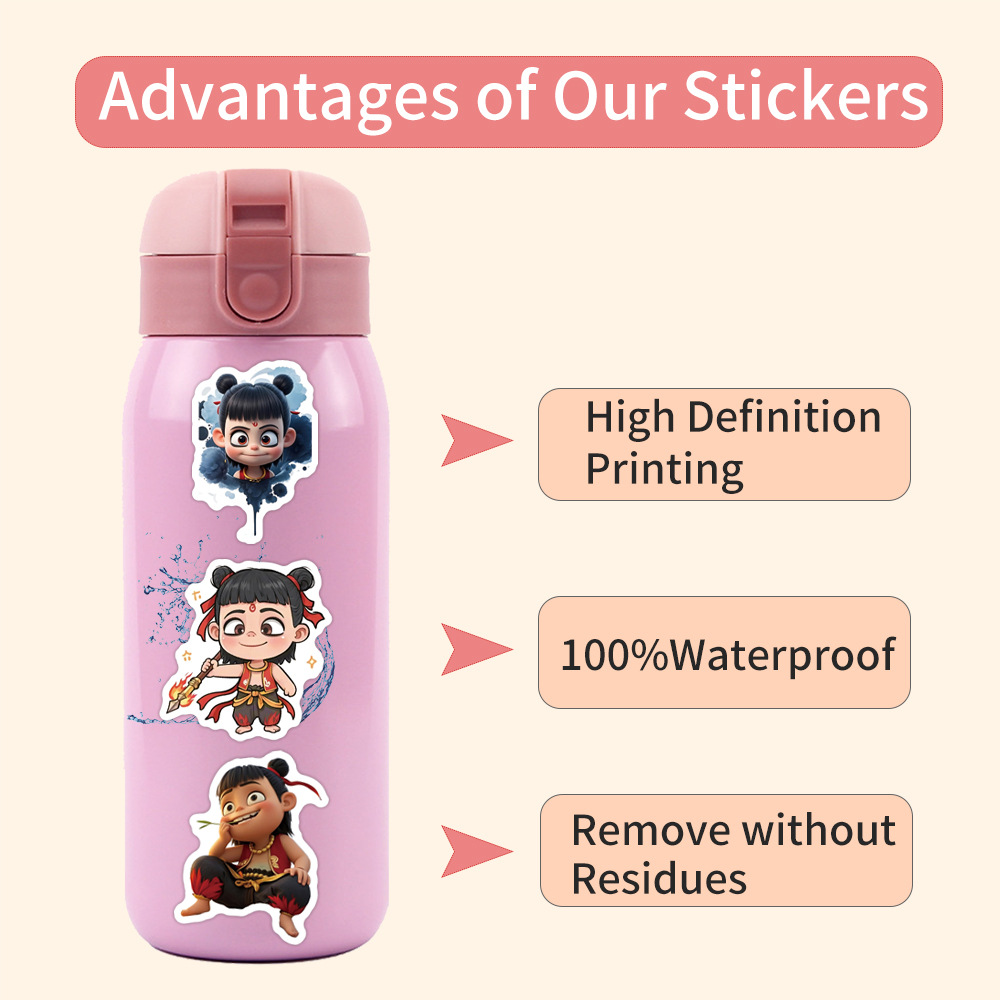120 Nezha sticker ao bing cute waterproof stickers DIY phone laptop cup ...