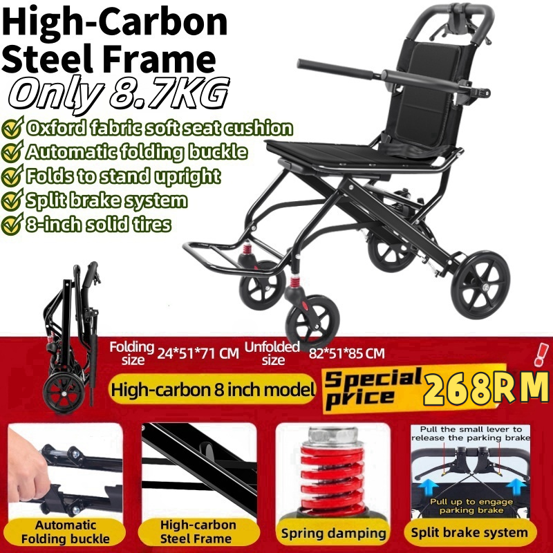 KANBEIO Lightweight Foldable Wheelchair Pushchair | Ultra Compact, Easy ...