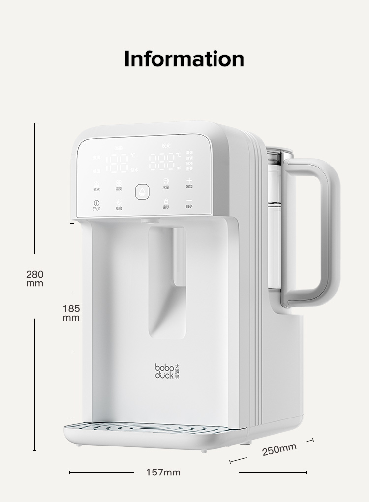 Boboduck Smart Baby Formula Maker with Automatic Water Dispensing ...