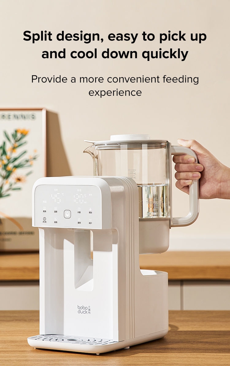 Boboduck Smart Baby Formula Maker with Automatic Water Dispensing ...