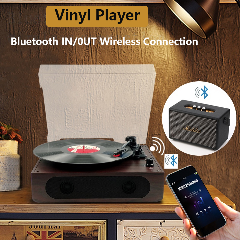 Middix Retro Vinyl Record Player Built-in Speaker Can be Connected to ...