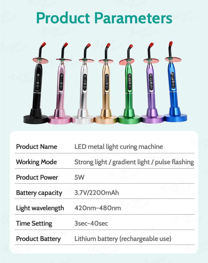 Colorful Low Price Power Dental LED Rainbow Light Cure Dental Curing ...
