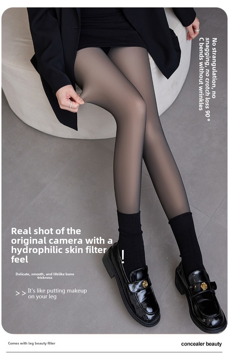 Nude & Black Shaping Tights - Realistic Bare-Leg Effect, High Waist ...