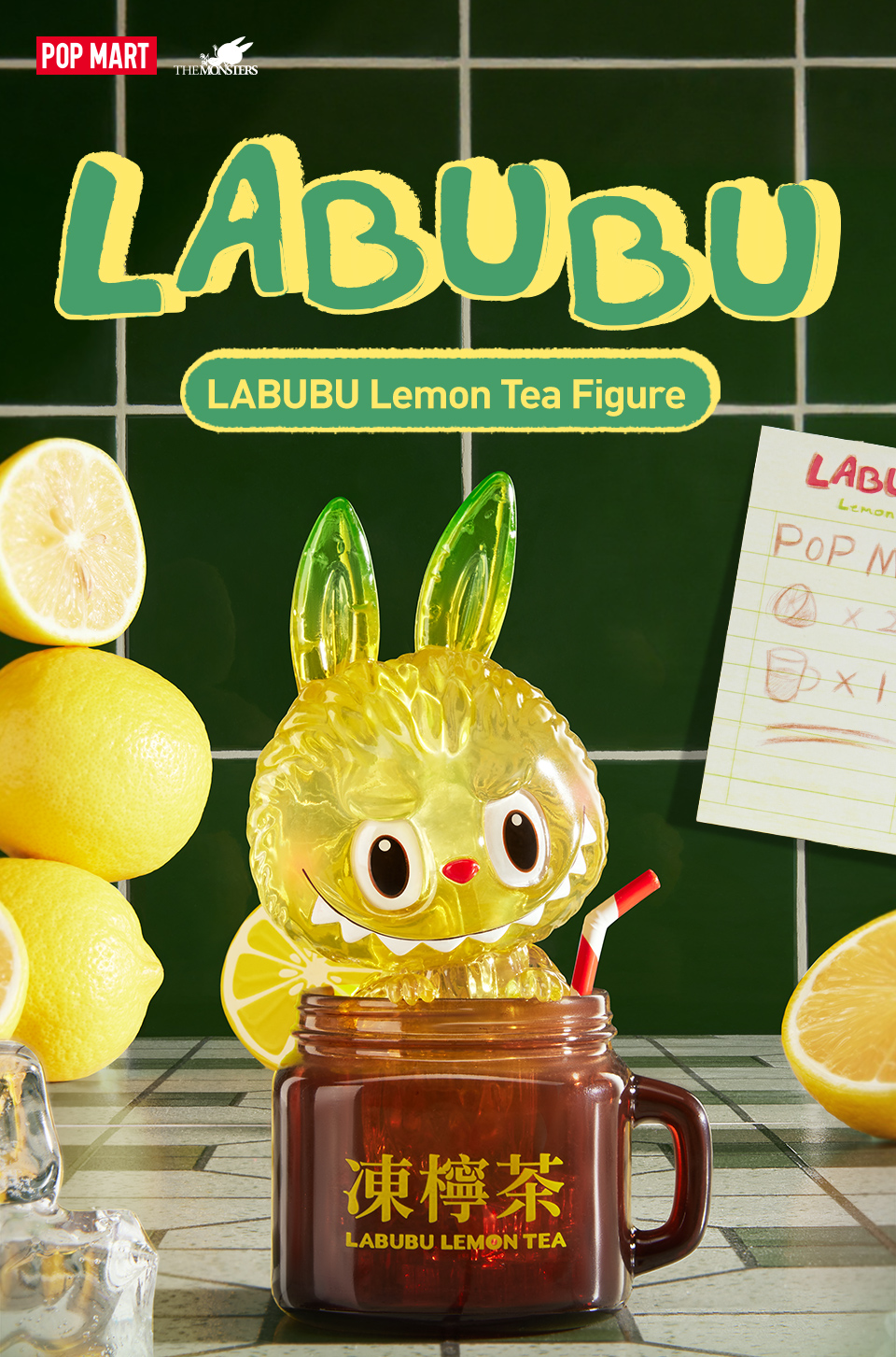 POP MART LABUBU Lemon Tea Figure | Shopee Malaysia