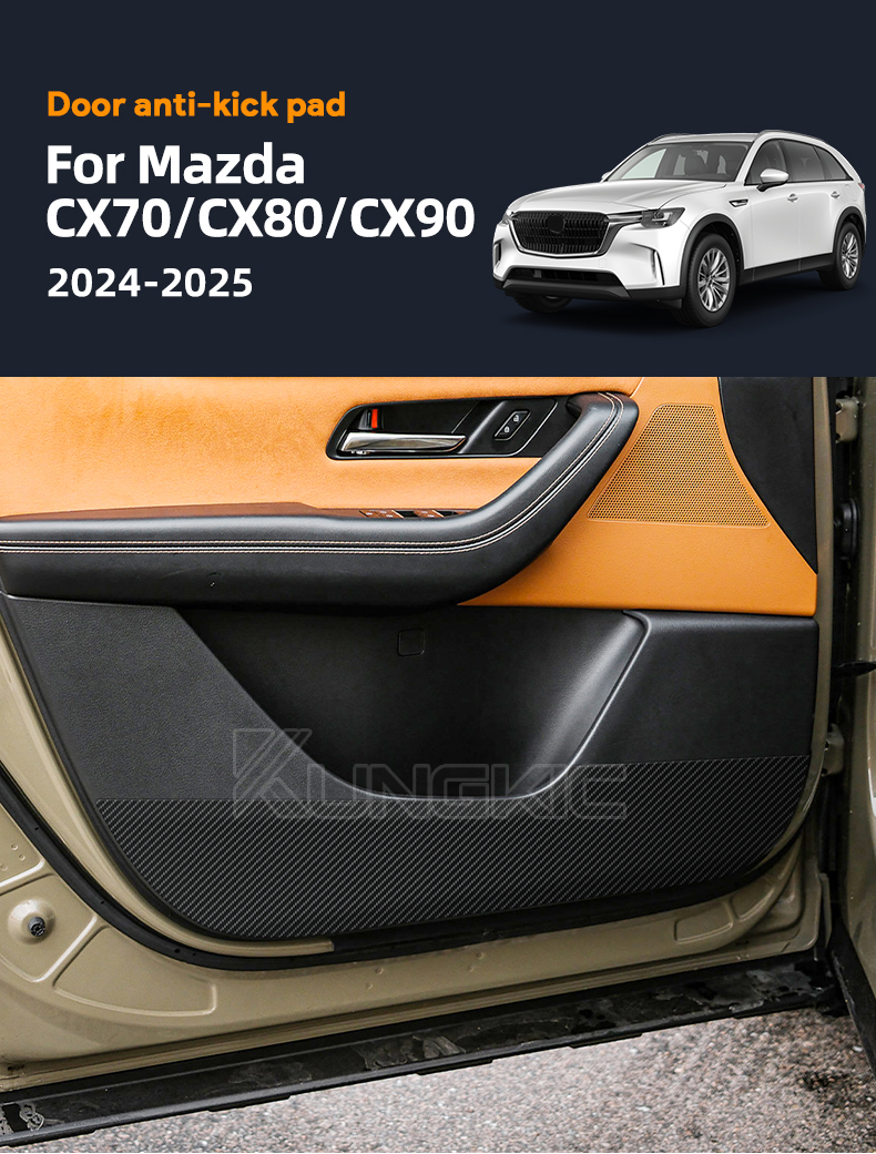 For MAZDA CX70 CX80 CX90 2024 2025 Suede Car Door Anti-Kick Pad Co ...