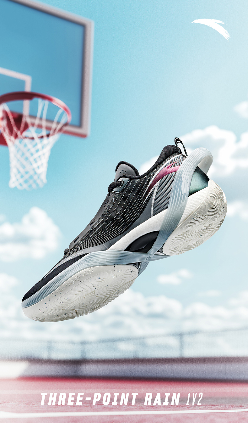 [Klay Thompson] ANTA Men KT Three Point Rain 1V2 Basketball Shoes ...