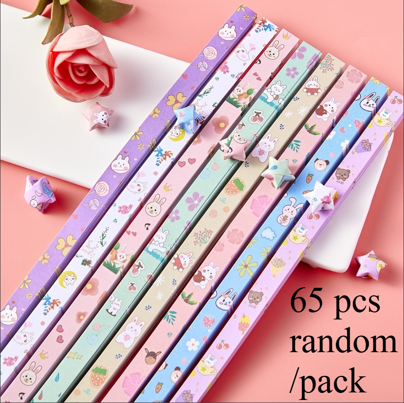 【JY】Star paper strip lucky star origami handmade origami nightlight ...