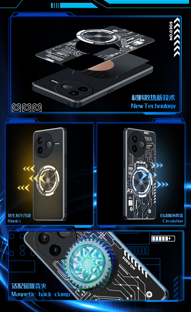 Red Copper Graphene Cooling Phone Case for POCO F7 Ultra X7 F6 X6 F5 ...