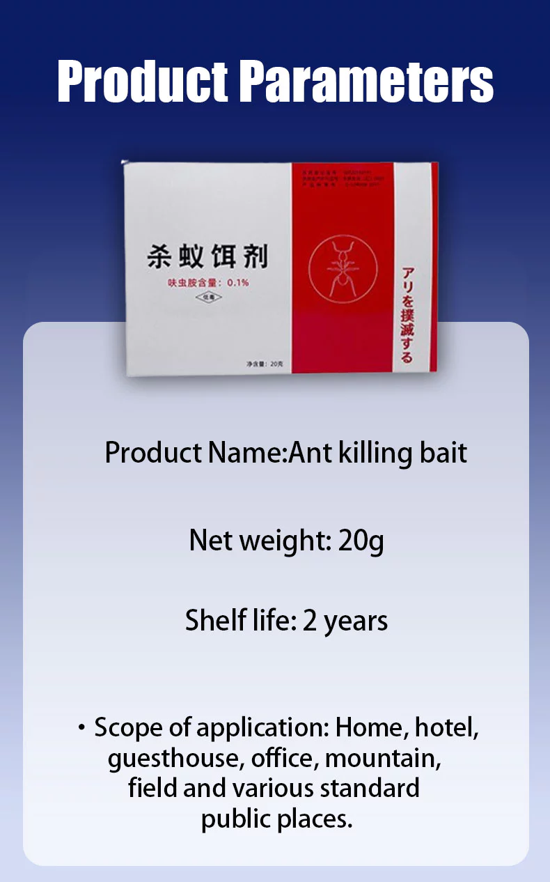【Ready stock】Kill all the ants in the house Ant killer ant poison ant ...