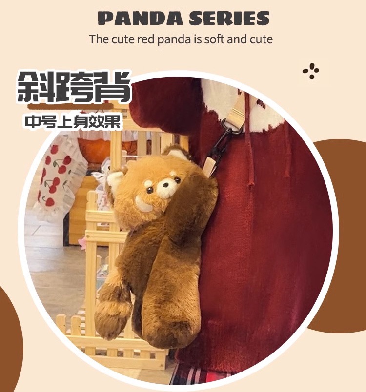 Danny Bear Little Panda Bag Kawaii Plush Backpack Cute Messenger School ...