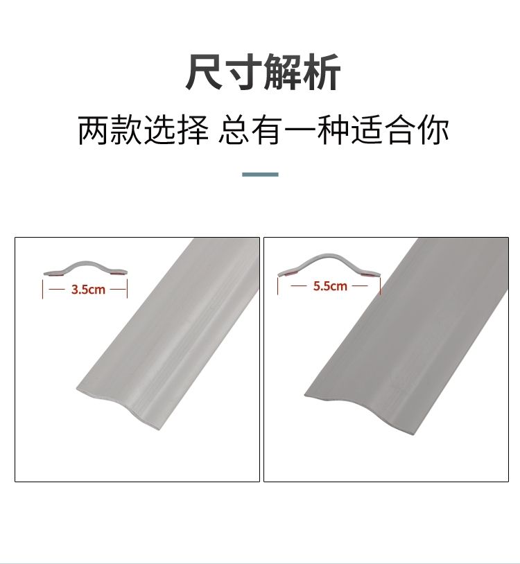 Self-Adhesive Floor Flat Compression wire trunking Surface Mounted Anti ...