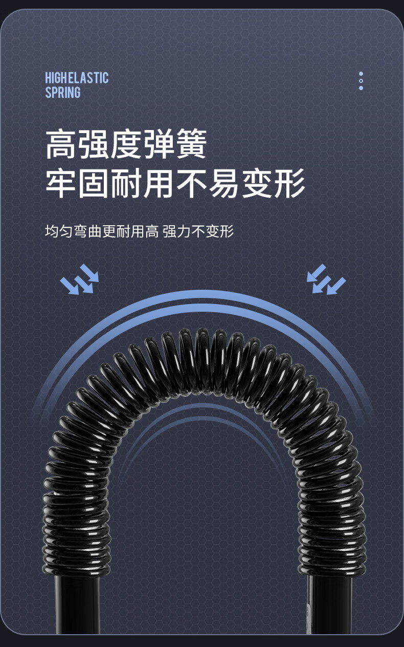 【Ready Stock】（20-60kg） Power Twister Spring Bar Resistance Bar Bend Bar ...