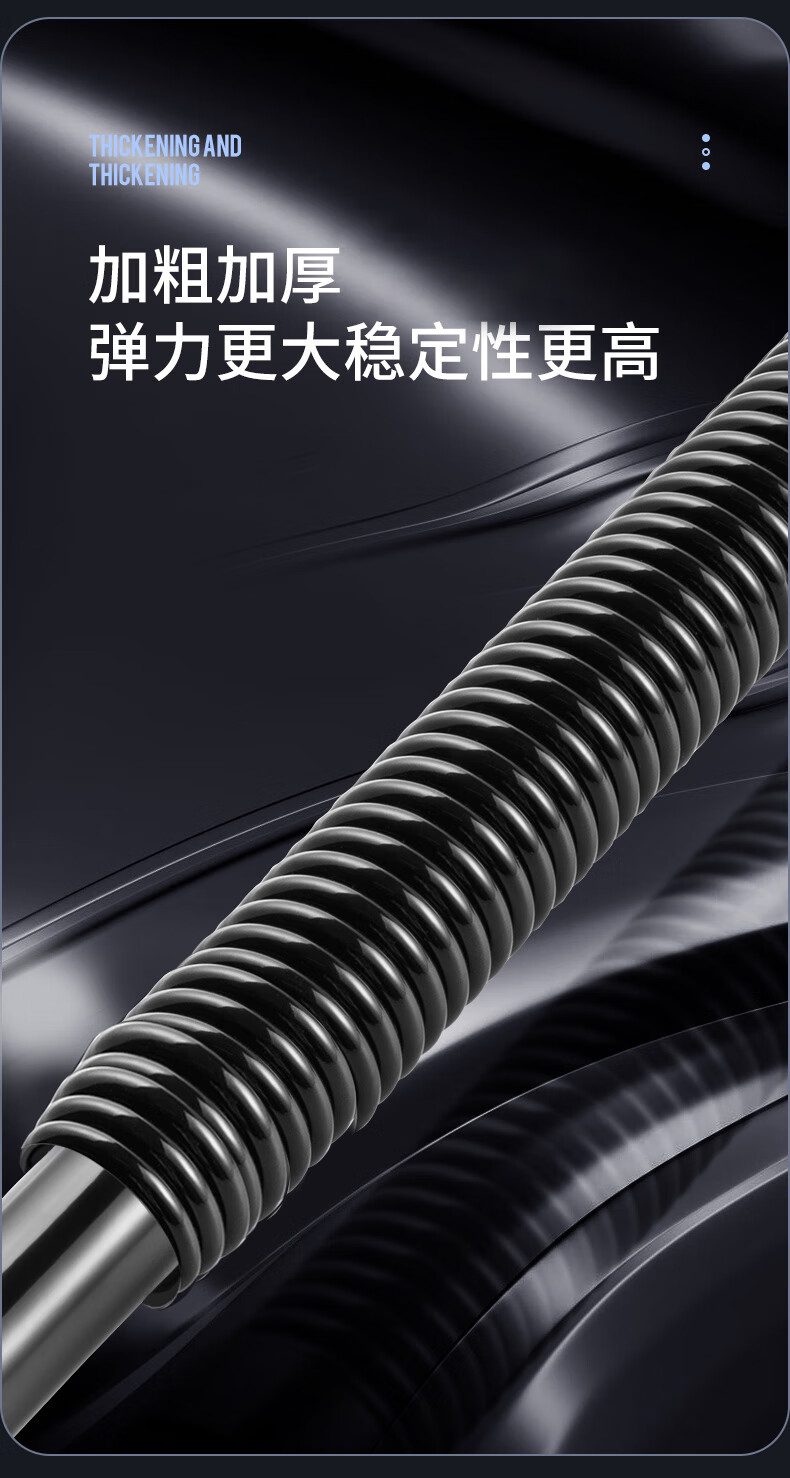 【Ready Stock】（20-60kg） Power Twister Spring Bar Resistance Bar Bend Bar ...