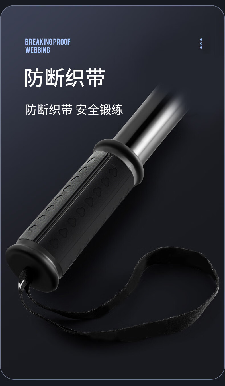 【Ready Stock】（20-60kg） Power Twister Spring Bar Resistance Bar Bend Bar ...