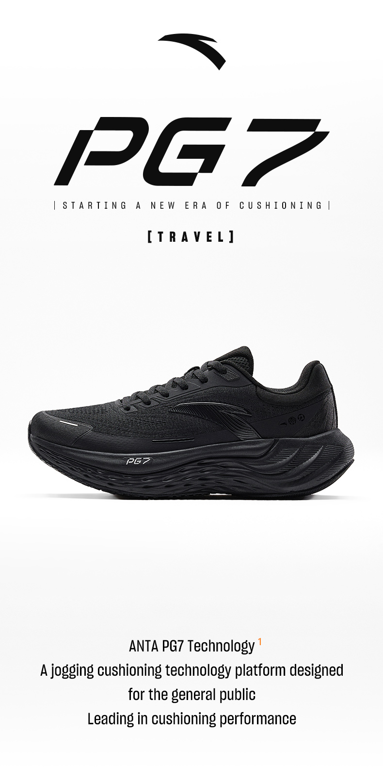 [3-10KM+] ANTA Men Travel PG 7 Float Running Shoes 2E PRO Training ...