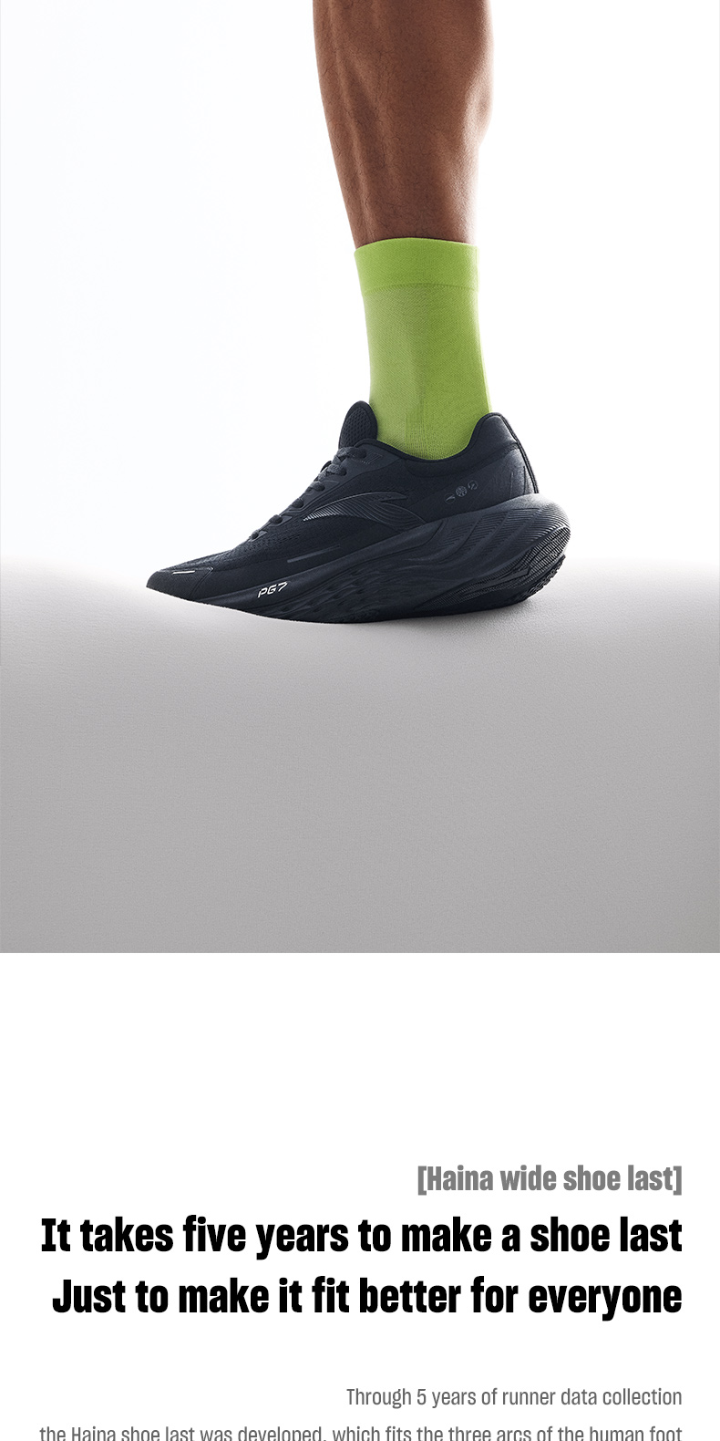 [3-10KM+] ANTA Men Travel PG 7 Float Running Shoes 2E PRO Training ...