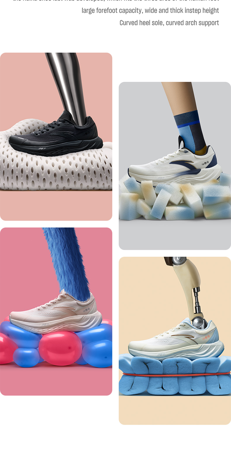 [3-10KM+] ANTA Men Travel PG 7 Float Running Shoes 2E PRO Training ...