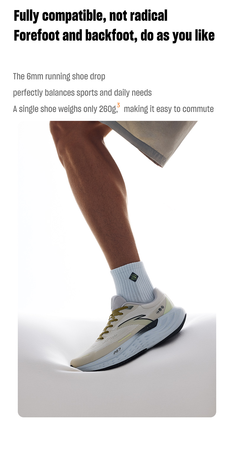 [3-10KM+] ANTA Men Travel PG 7 Float Running Shoes 2E PRO Training ...