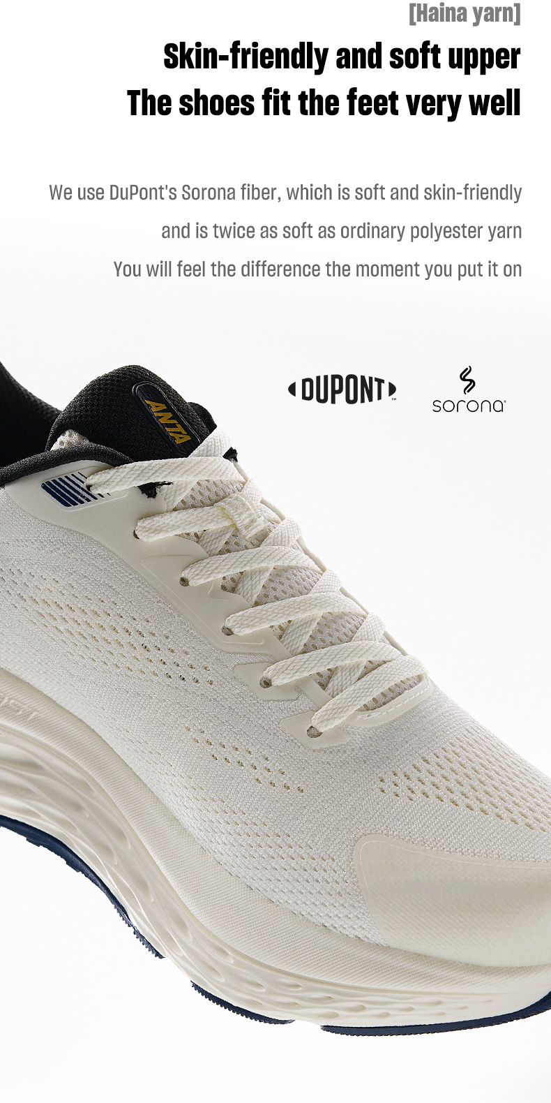 [3-10KM+] ANTA Men Travel PG 7 Float Running Shoes 2E PRO Training ...